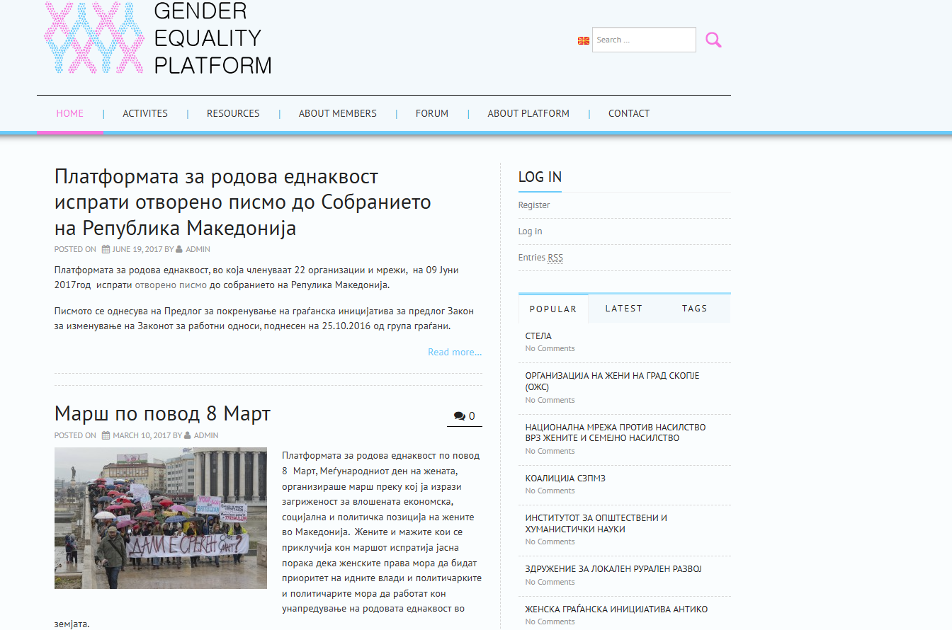 Gender Equality Platform – westernbalkans-infohub.eu